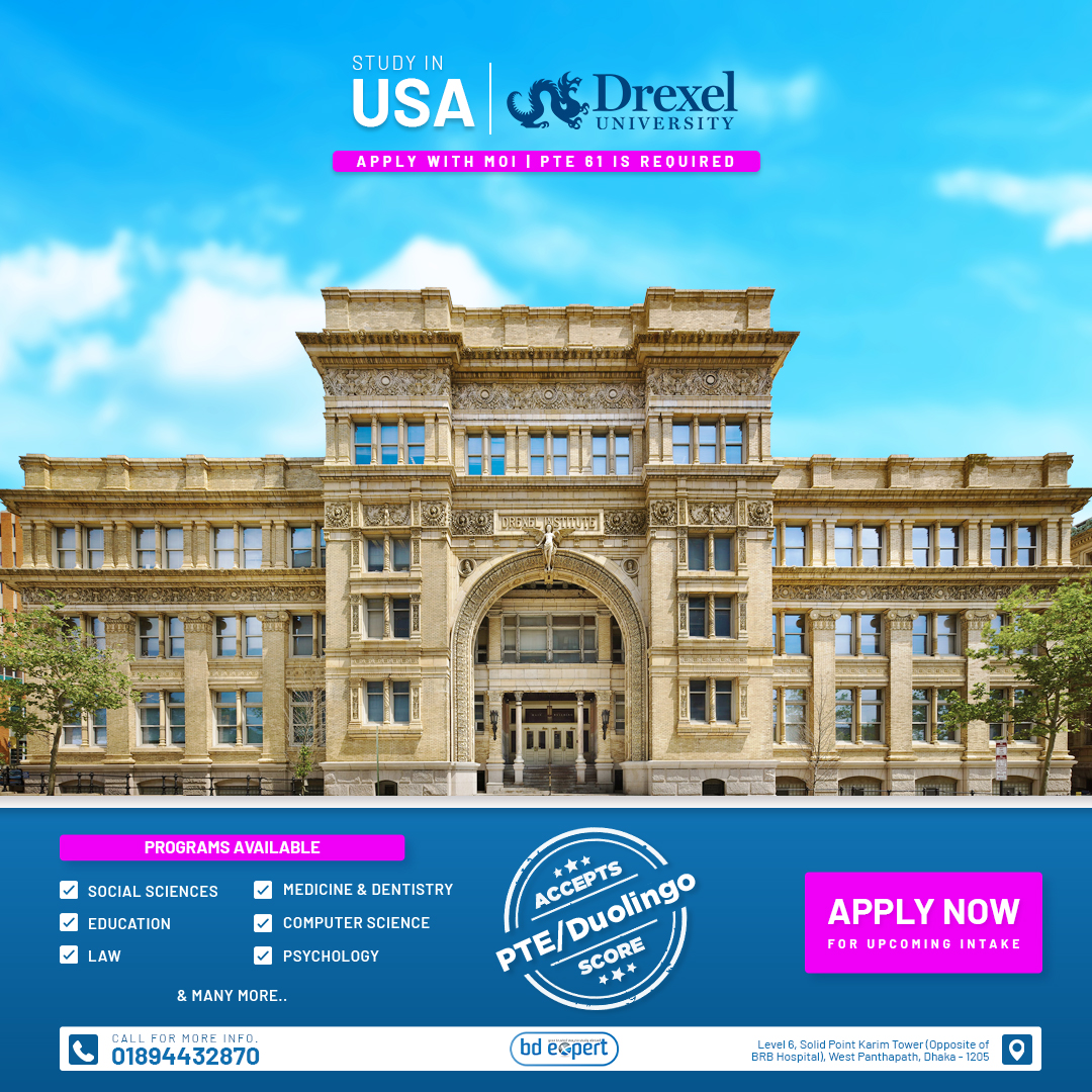 𝐃𝐫𝐞𝐱𝐞𝐥 𝐔𝐧𝐢𝐯𝐞𝐫𝐬𝐢𝐭𝐲: 𝐏𝐢𝐨𝐧𝐞𝐞𝐫𝐢𝐧𝐠 𝐄𝐝𝐮𝐜𝐚𝐭𝐢𝐨𝐧 𝐟𝐨𝐫 𝐏𝐮𝐫𝐩𝐨𝐬𝐞-𝐃𝐫𝐢𝐯𝐞𝐧 ...