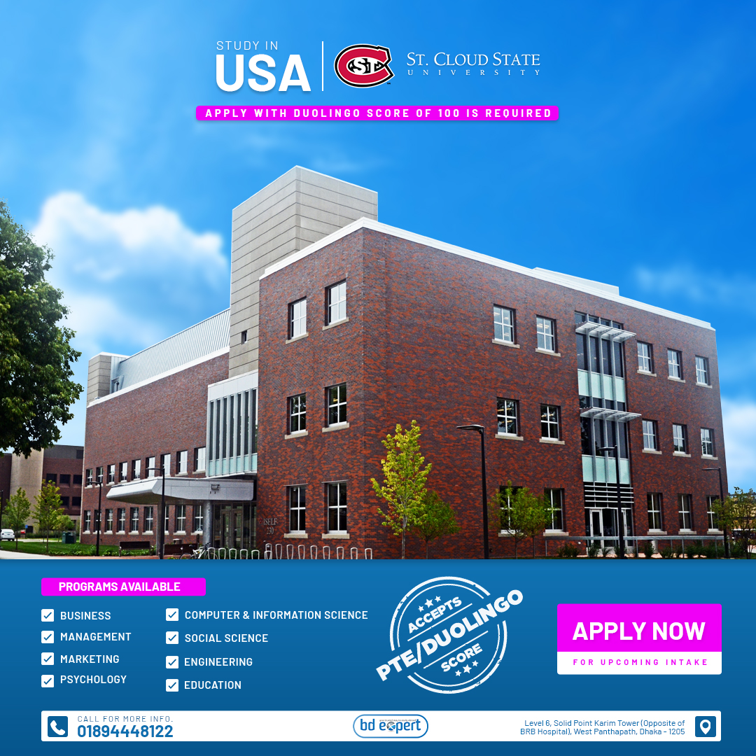 𝐄𝐱𝐩𝐥𝐨𝐫𝐞 𝐋𝐢𝐦𝐢𝐭𝐥𝐞𝐬𝐬 𝐇𝐨𝐫𝐢𝐳𝐨𝐧𝐬 𝐚𝐭 𝐒𝐭. 𝐂𝐥𝐨𝐮𝐝 𝐒𝐭𝐚𝐭𝐞 𝐔𝐧𝐢𝐯𝐞𝐫𝐬𝐢𝐭𝐲: 𝐘𝐨𝐮𝐫 𝐆𝐚𝐭𝐞𝐰𝐚𝐲 ...